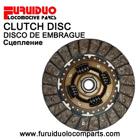 Clutch disc auto spare parts for Suzuki Suzuki Escudo 22400-57B02 ...