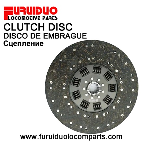 Truck clutch disc auto parts for SCANIA 2/3/4 SERIES 1862273131 ...