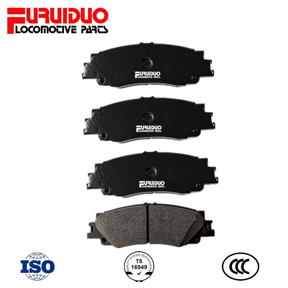 Auto parts brake pad for Toyota Land Cruiser 300 new car accessory ...